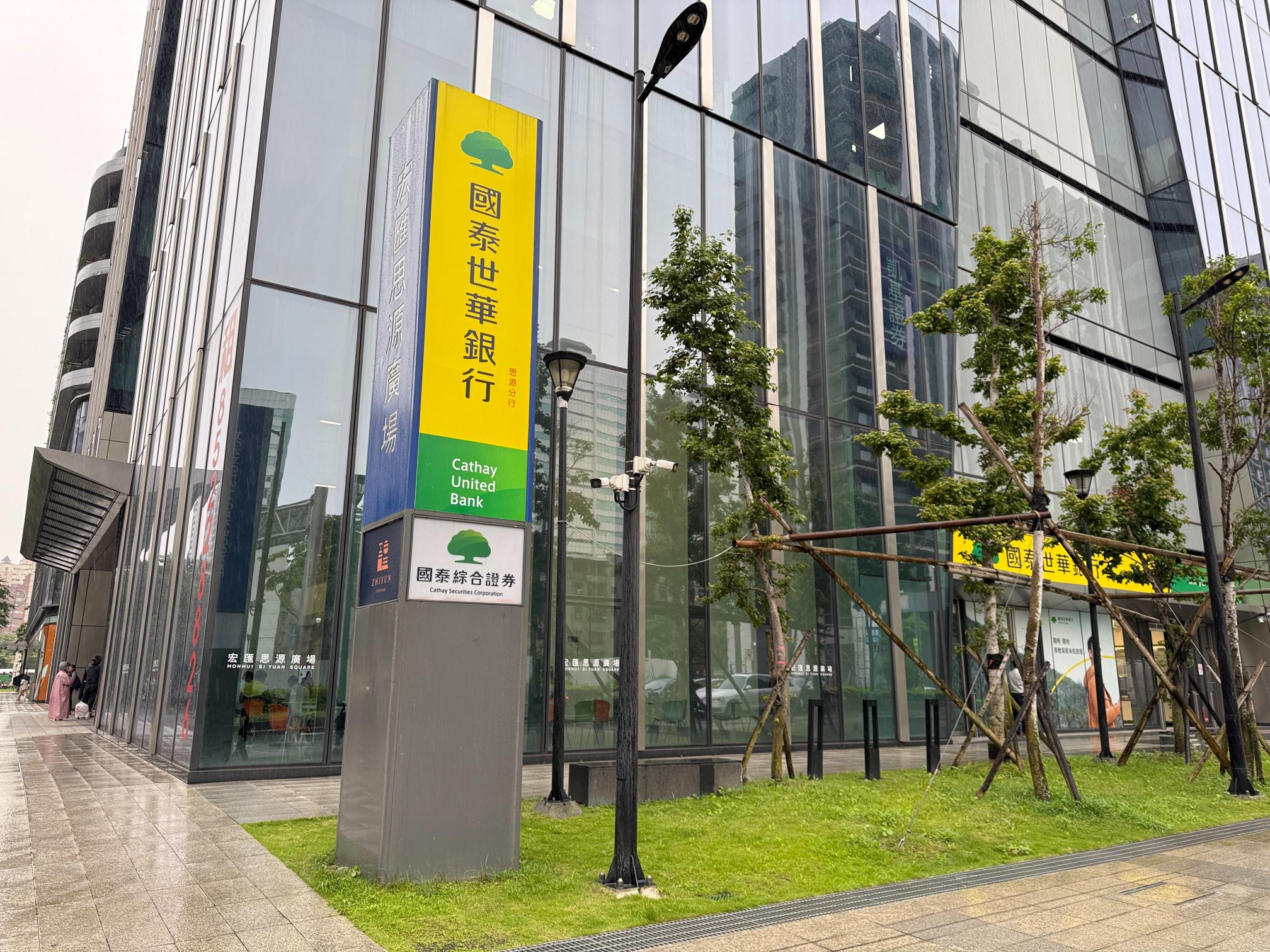 (租)新莊宏匯思源廣場I-Tower | 住邦資產管理